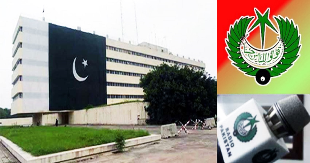 Radio Pakistan to broadcast special programs on Defence Day