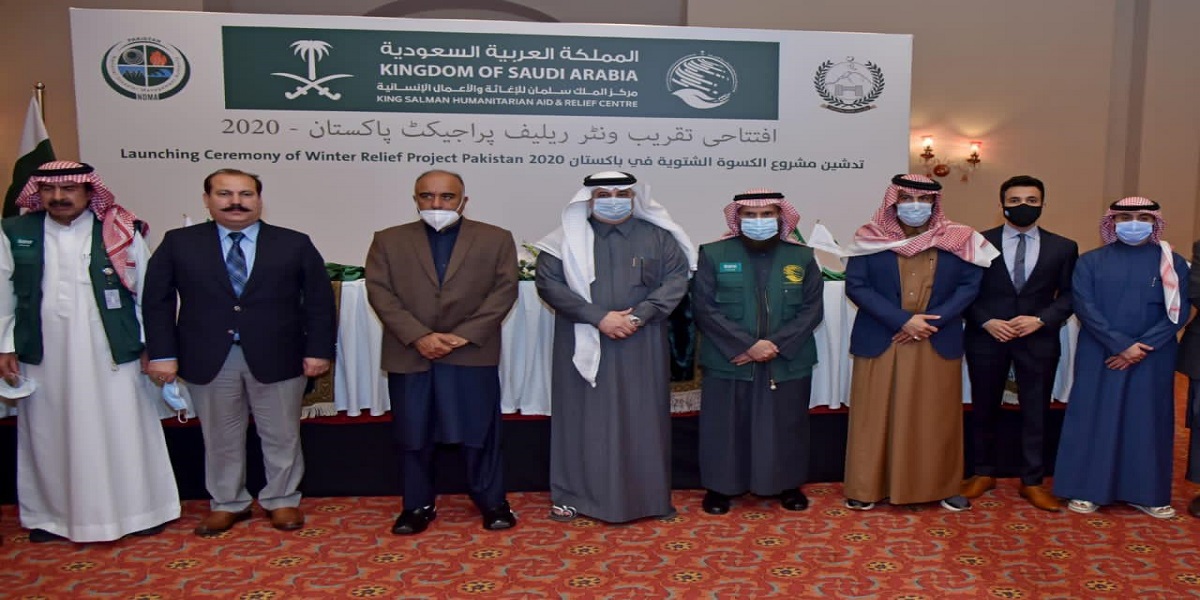 KSRelief launches project of distribution of 22,550 winter kits