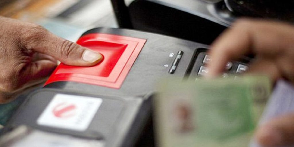 NADRA introduces alternate verification service “Tasdeeq” for senior ...